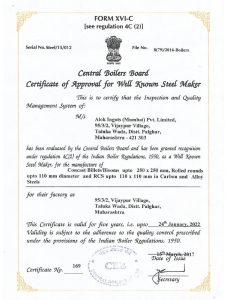 Quality Control - Alokindia